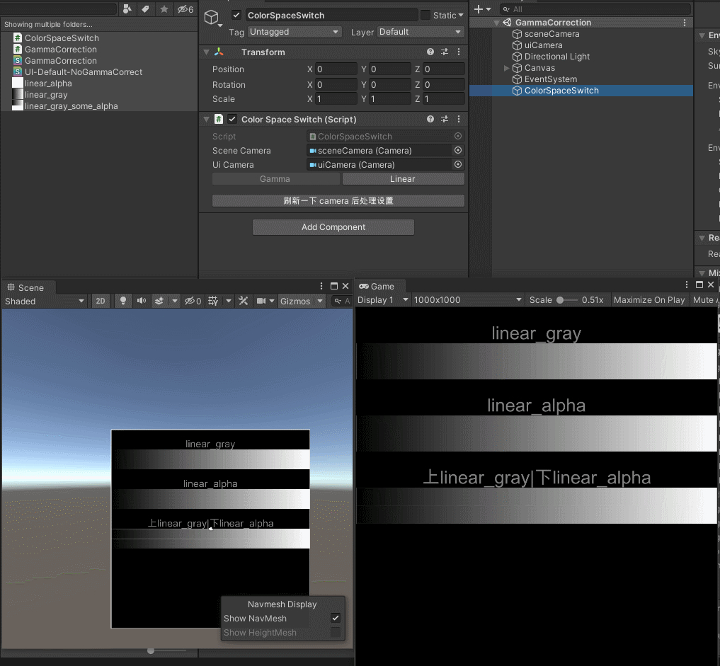 untiy linear color space 兼容 gamma color space 的 ui 渲染解决方案 - 知乎