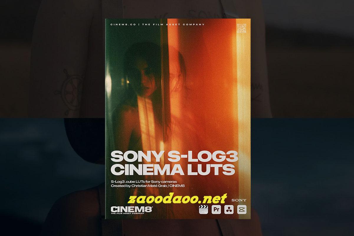 专业电影感索尼S-Log3旅拍视频灰片还原色彩分级调色Lut预设 Cinem8 - Sony S-Log3 Cinematic LUTs - 知乎