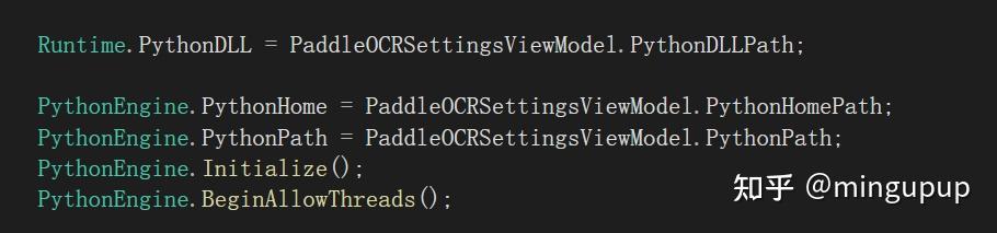 C#调用Python代码的方式（二），以PaddleOCR-GUI为例 - 知乎