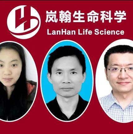 iScience︱李朝阳/赵金存/陈新文团队合作建立细胞膜外表面受体鉴定体系 - 知乎