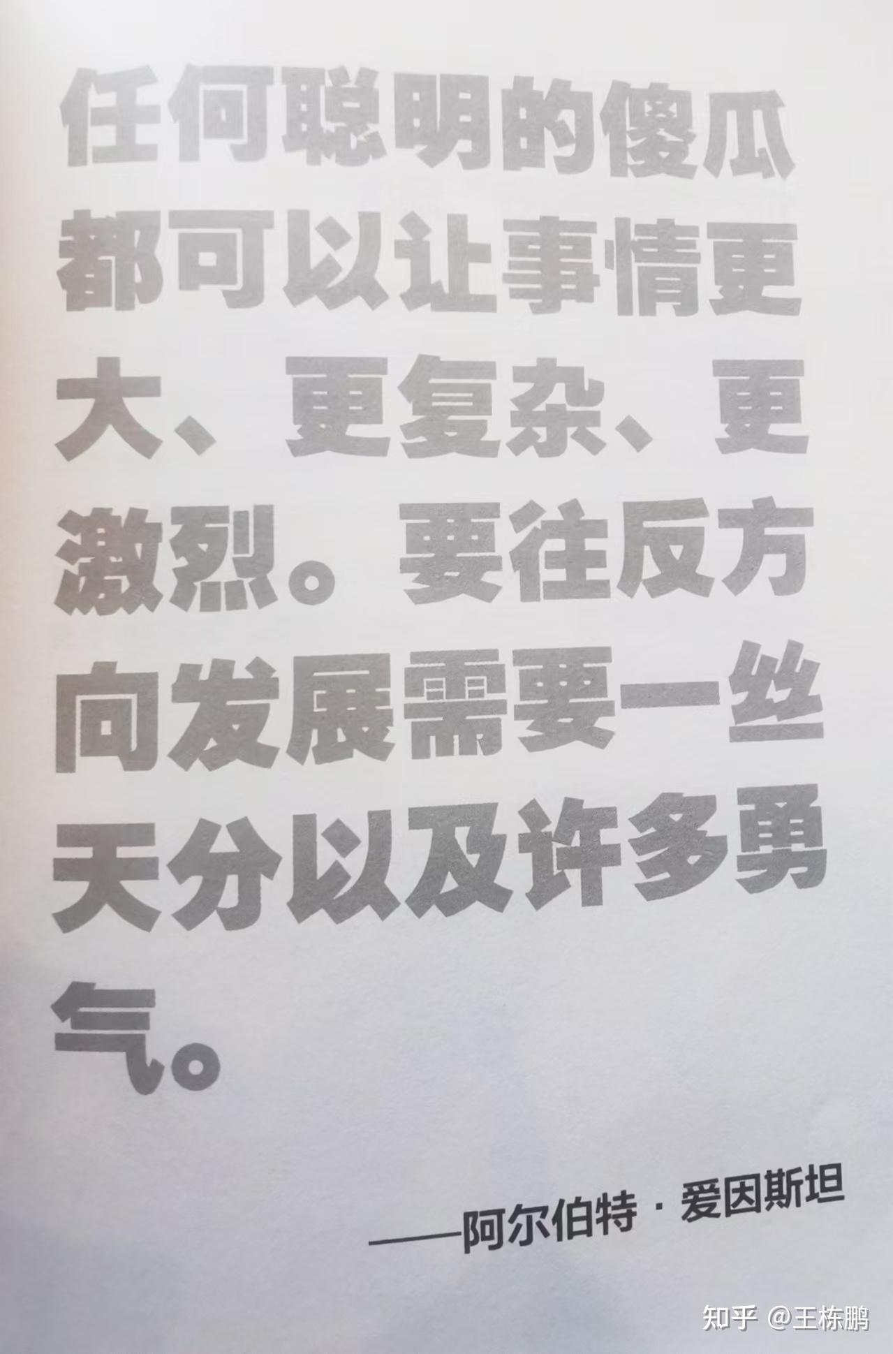 element-wise product 和 element-wise multiplication？ - 知乎