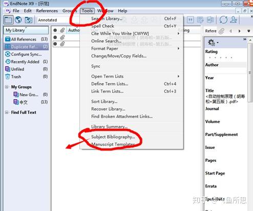 Endnote安装教程和自己的使用tips - 知乎