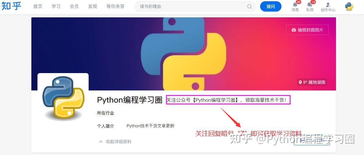 我该怎封装python函数？ 知乎