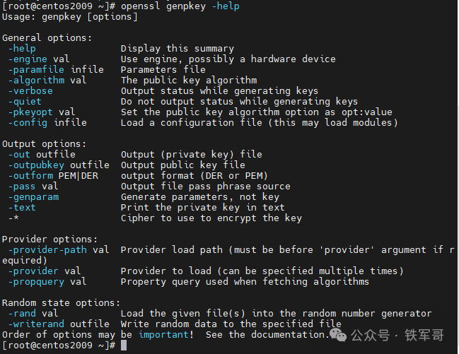 OpenSSL命令手册 - 知乎