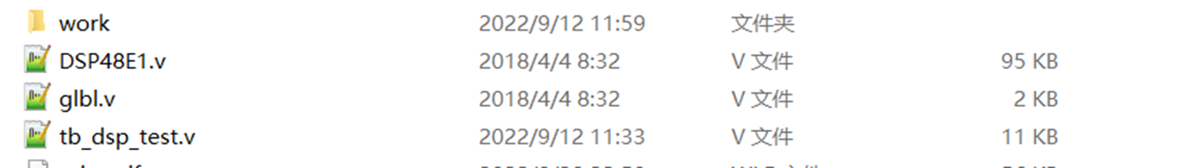 xilinx原语的QuestaSim/modelsim仿真方法 - 知乎
