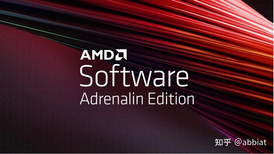 有没有大佬知道这是怎么回事？每次开机都提醒我这个。AMD software？ - 知乎