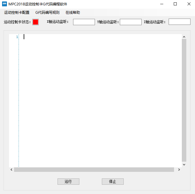 mpc2810运动控制卡G代码编程软件 - 知乎