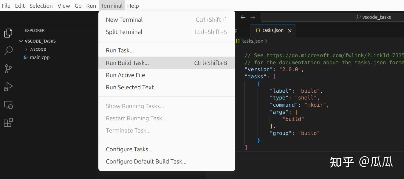 VSCODE中的tasks的作用 - 知乎