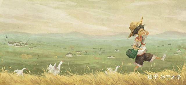 从叙事视角解读《草房子》：儿童视角下，被诗意化的苦难哲学 - 知乎