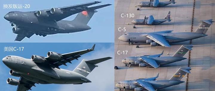 “换发”版运-20性能不如美国C-17？中国版C-5大型军用运输机何时能出现？ - 知乎