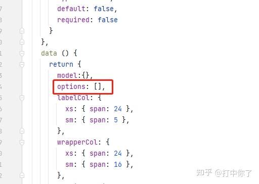 ant design vue+springboot（jeecgboot）手搓下拉列表 - 知乎