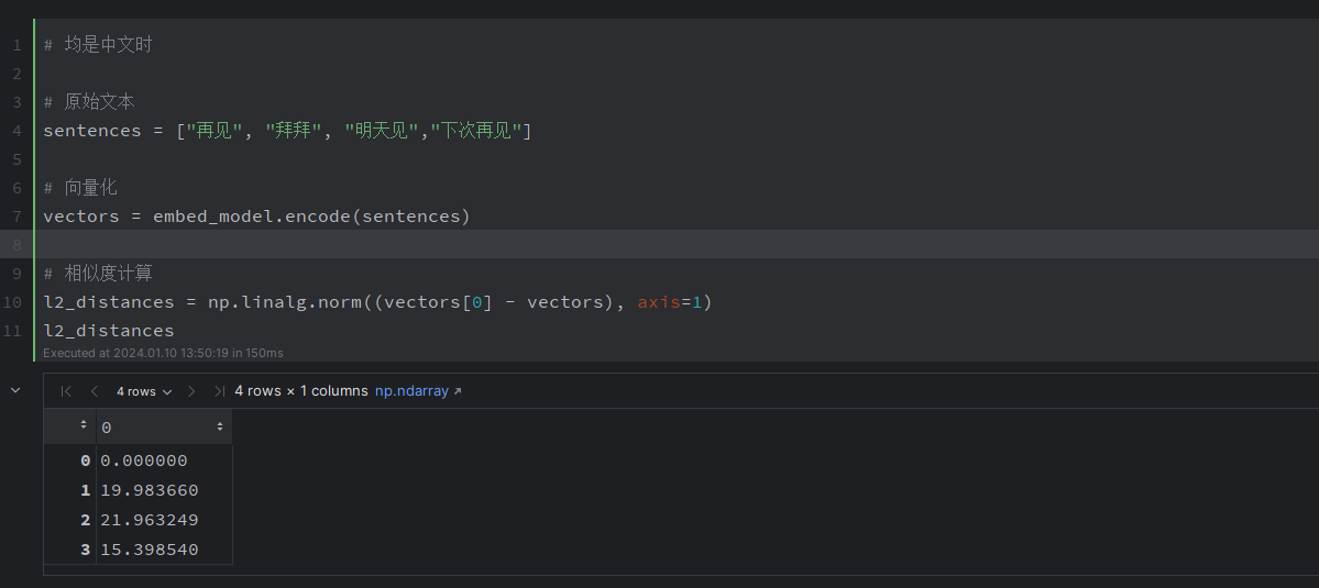 M3E: 文本嵌入模型入门 - 知乎