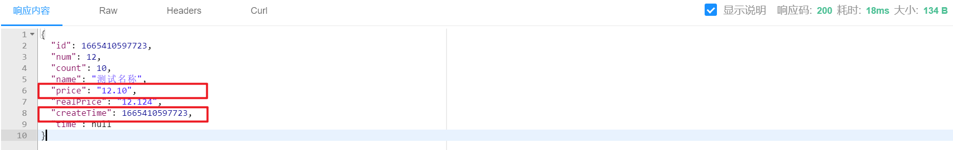Java实现前后端任意参数类型转换(Date、LocalDateTime、BigDecimal) - 知乎