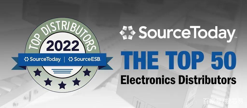 Sourceability荣获2022年SourceToday“全球最佳电子分销商50强”称号！ - 知乎
