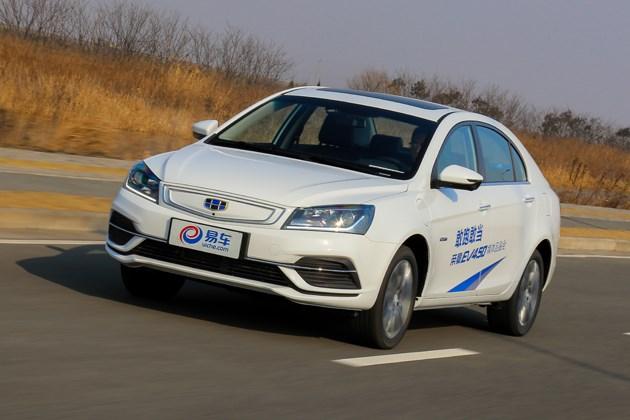 续航才是硬道理 试驾吉利帝豪EV450 - 知乎