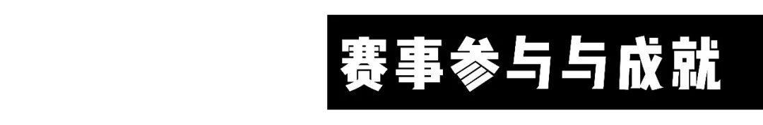 LYKOS/ 打破常规让你的每一次骑行出发都自带高光 - 知乎
