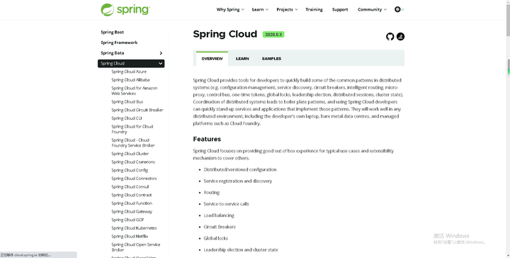 Spring Cloud 概念理解 - 知乎