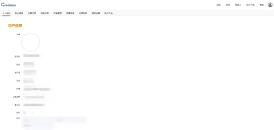 Credamo「见数」教程（一）：账户管理 - 知乎