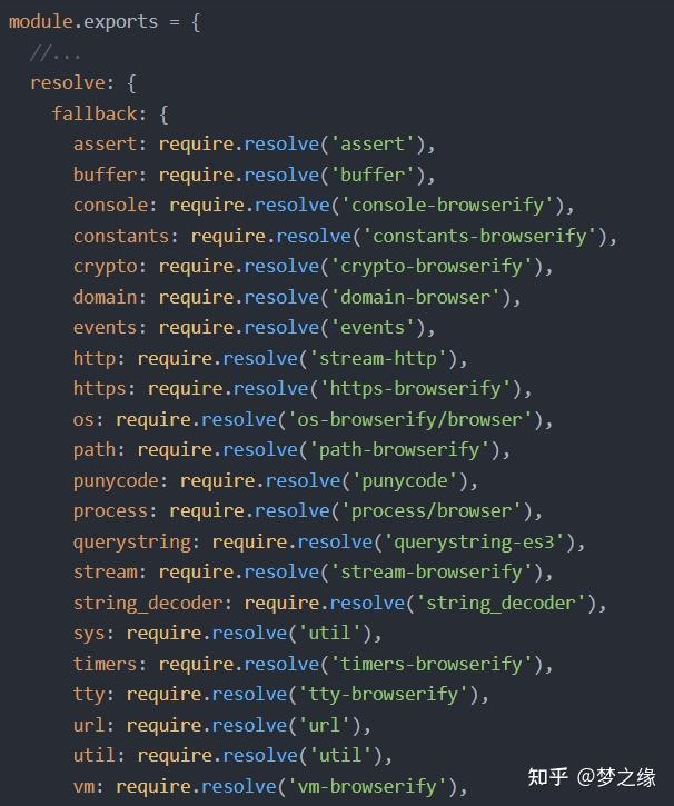 Vue3安装使用minio时报错:webpack