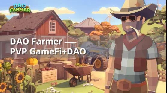 GameFi+DAO来袭，DAO Farmer能否终结GameFi死亡螺旋？ - 知乎