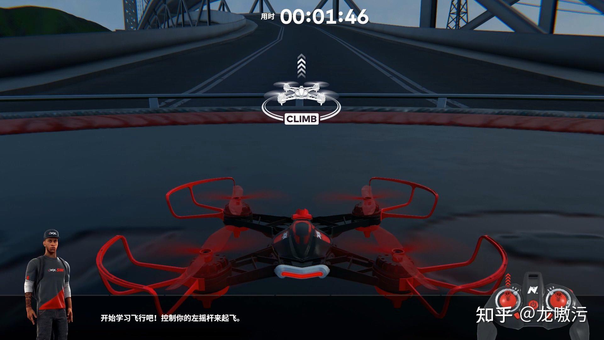 专业的无人机模拟器，带你起飞《DRL SIM》游玩鉴赏 白嫖之路12A - 知乎