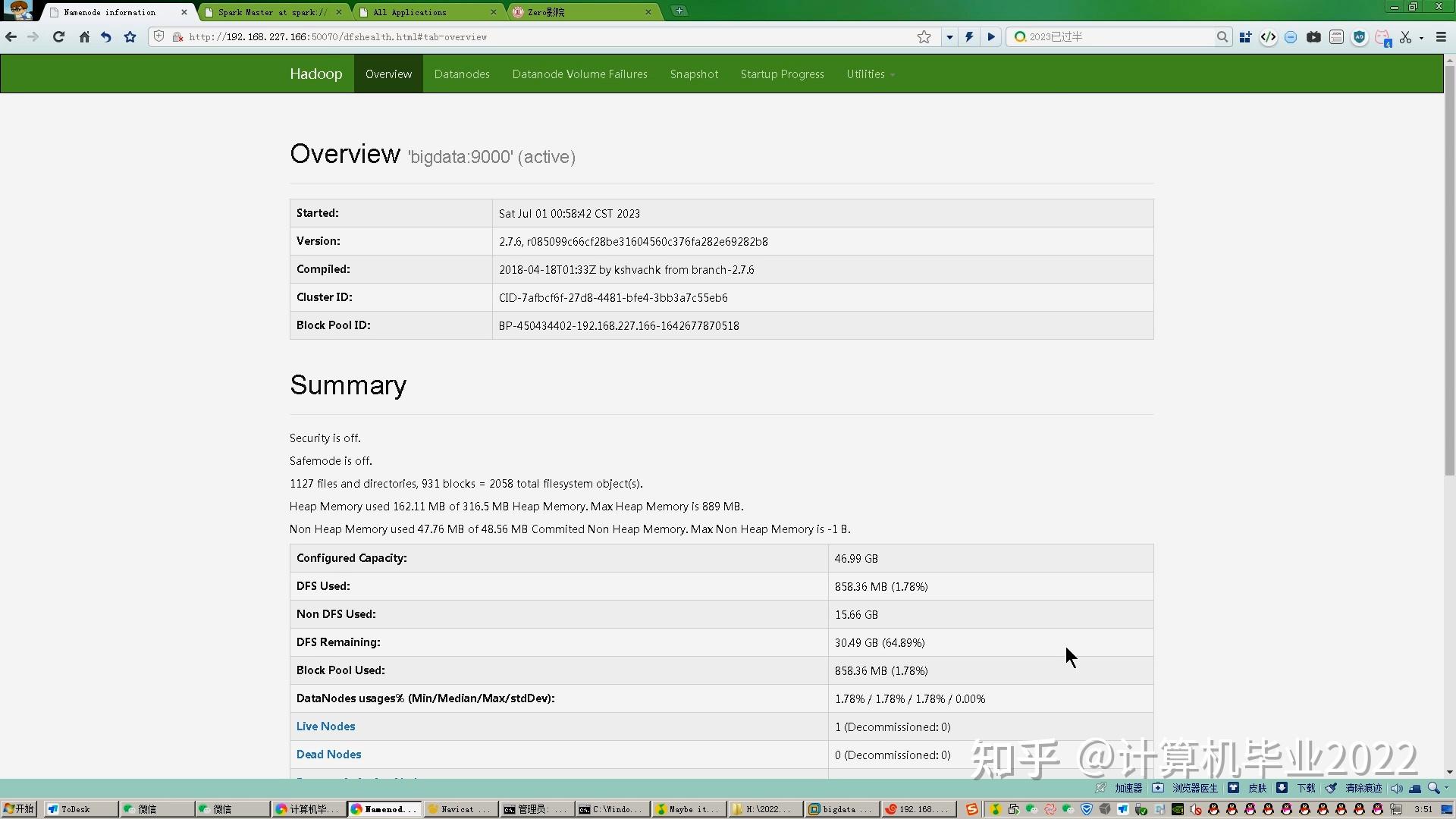 计算机毕业设计pysparkhadoop知识图谱电影推荐系统 Django电影推荐系统 用户画像电影推荐系统 电影数据分析 电影可视化 电影爬虫 电影大数据 大数据毕业设计 大数据毕设 机器