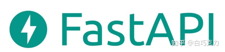FastAPI教程——第一个FastAPI程序 - 知乎