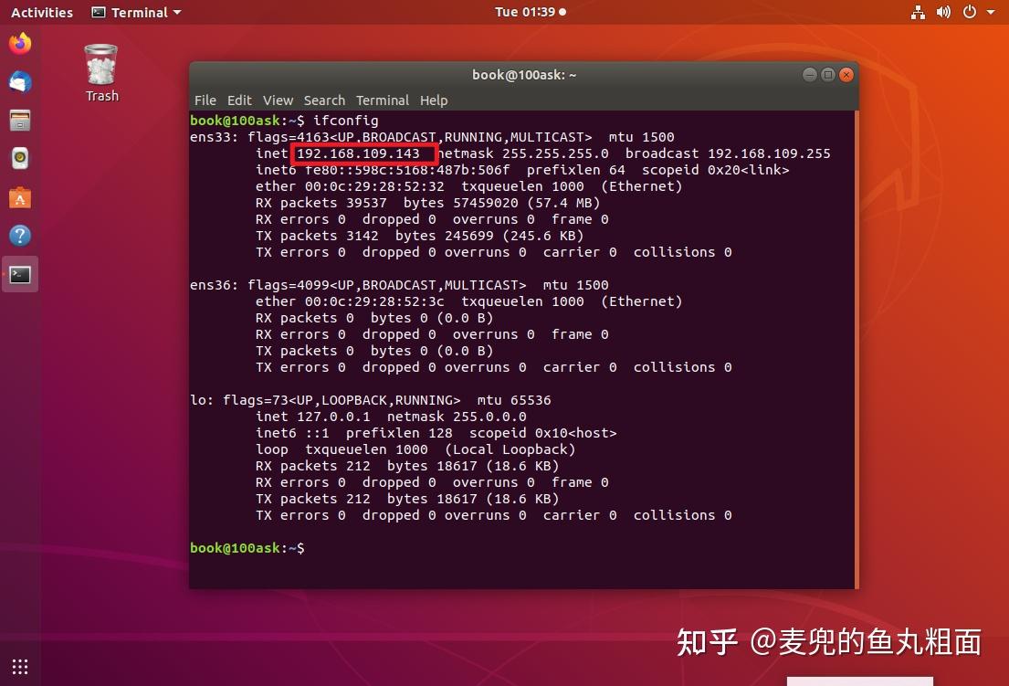 QEMU上搭建RISC-V Linux环境 - 知乎