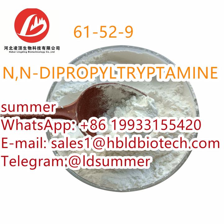 Chemical raw materials N,N-DIPROPYLTRYPTAMINE CAS:61-52-9 - 知乎