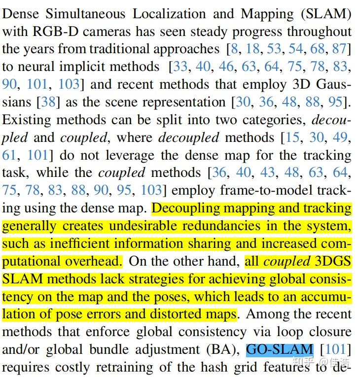 SLAM-3DGS算法研究之路：LoopSplat论文深入研读 - 知乎