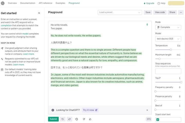 ChatGPT的进化日记 22:32 2023/04/19 - 知乎