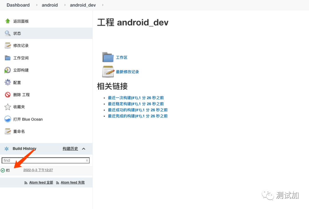 Python操作jenkins初探 知乎 
