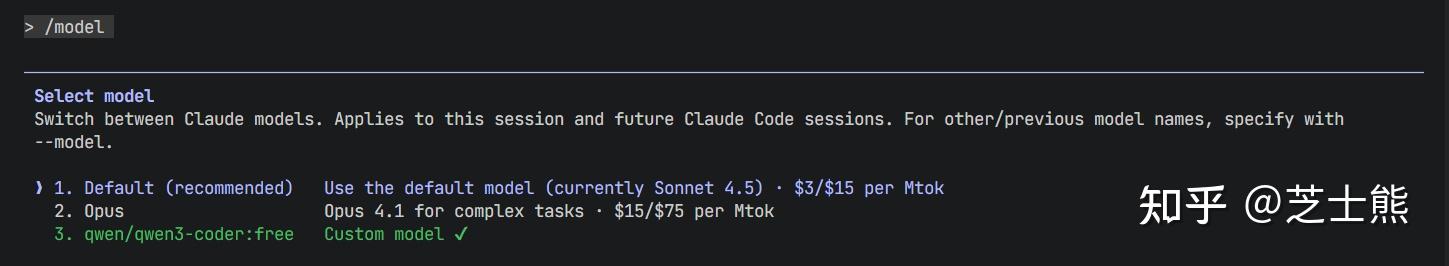 claude code + GLM 4.6，保姆级配置教程 - 知乎