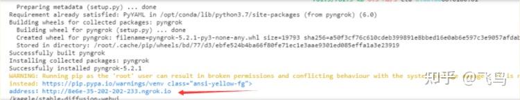 在kaggle上云端部署SD - 知乎