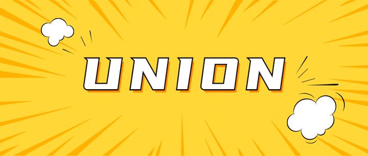 union和union all的性能差别居然这么大！！ - 知乎
