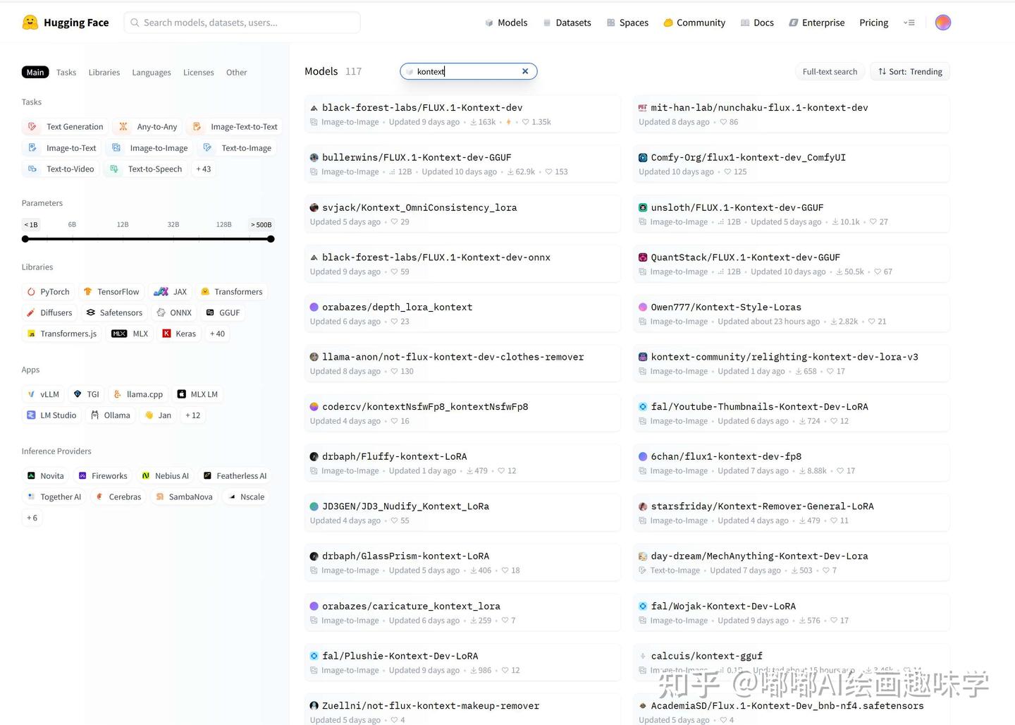 Kontext玩家必备！10个精选LoRA模型推荐：效果炸裂，生成稳如老狗！ - 知乎