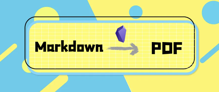 Obsidian中Markdown导出PDF样式设置 - 知乎
