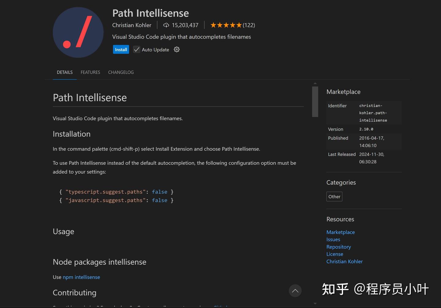 JavaScript 开发者必备的10个VS Code 扩展，让你的效率瞬间提升 - 知乎