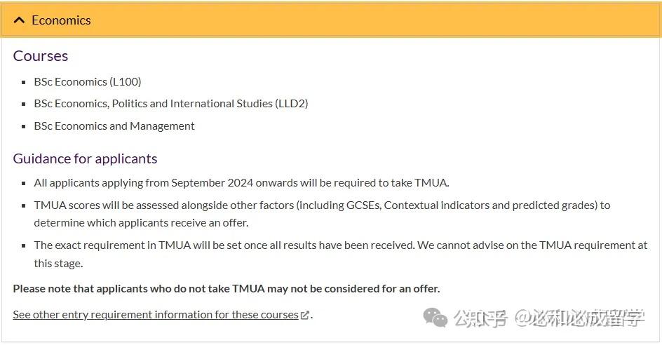 25fall注意！华威大学16个专业新增TMUA考试！ - 知乎