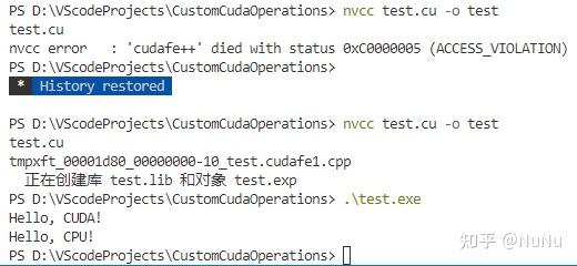 VScode 运行cuda文件失败 - 知乎