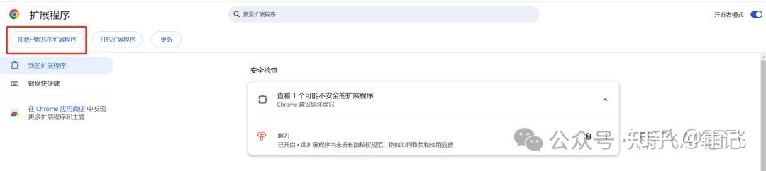 Cursor实战技巧：高手都用的神级Prompt - 知乎
