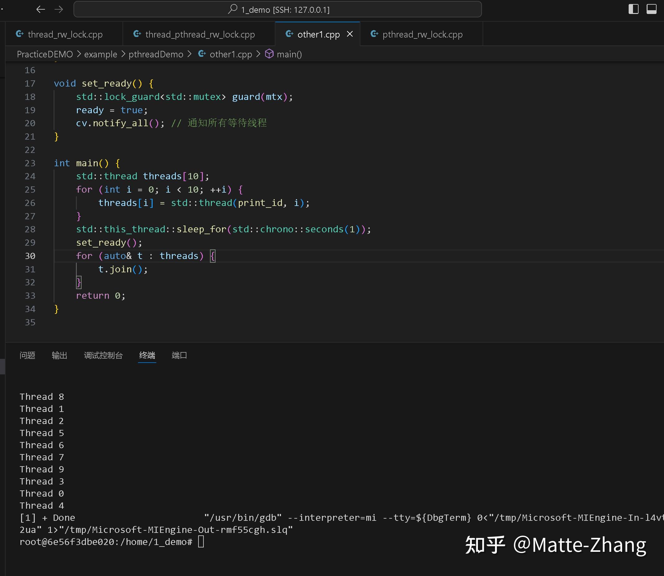 深入解析c多线程编程：标准库stdthread与posix线程库pthreads的比较与实践 知乎