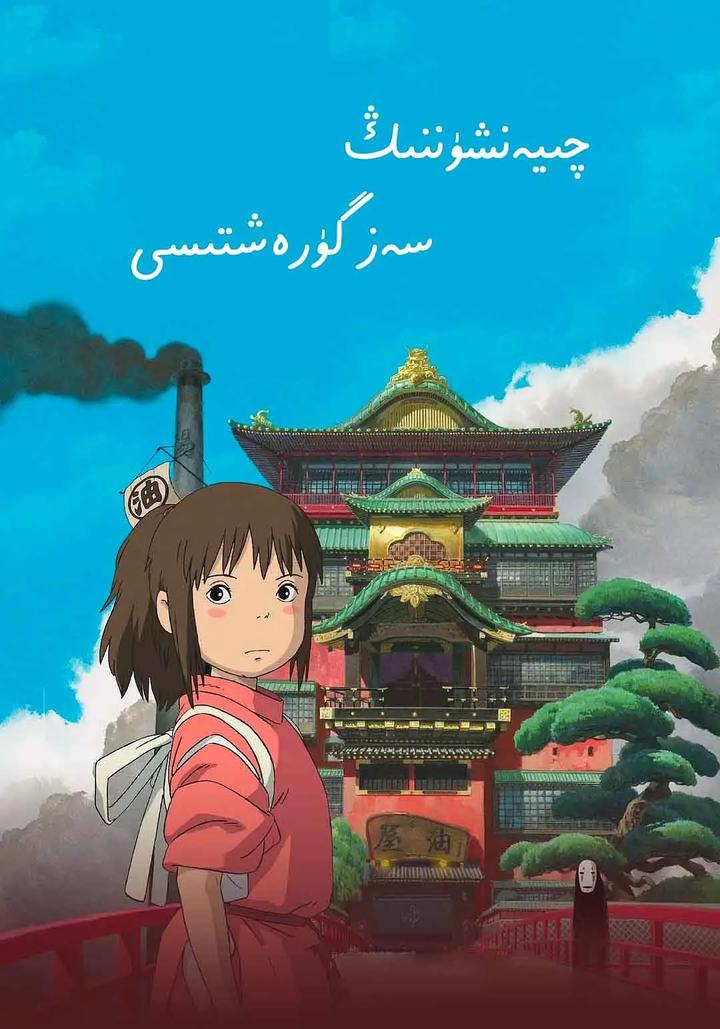 [高阶特征交叉]xDeepFM：CIN结构用于高阶特征交叉 - 知乎