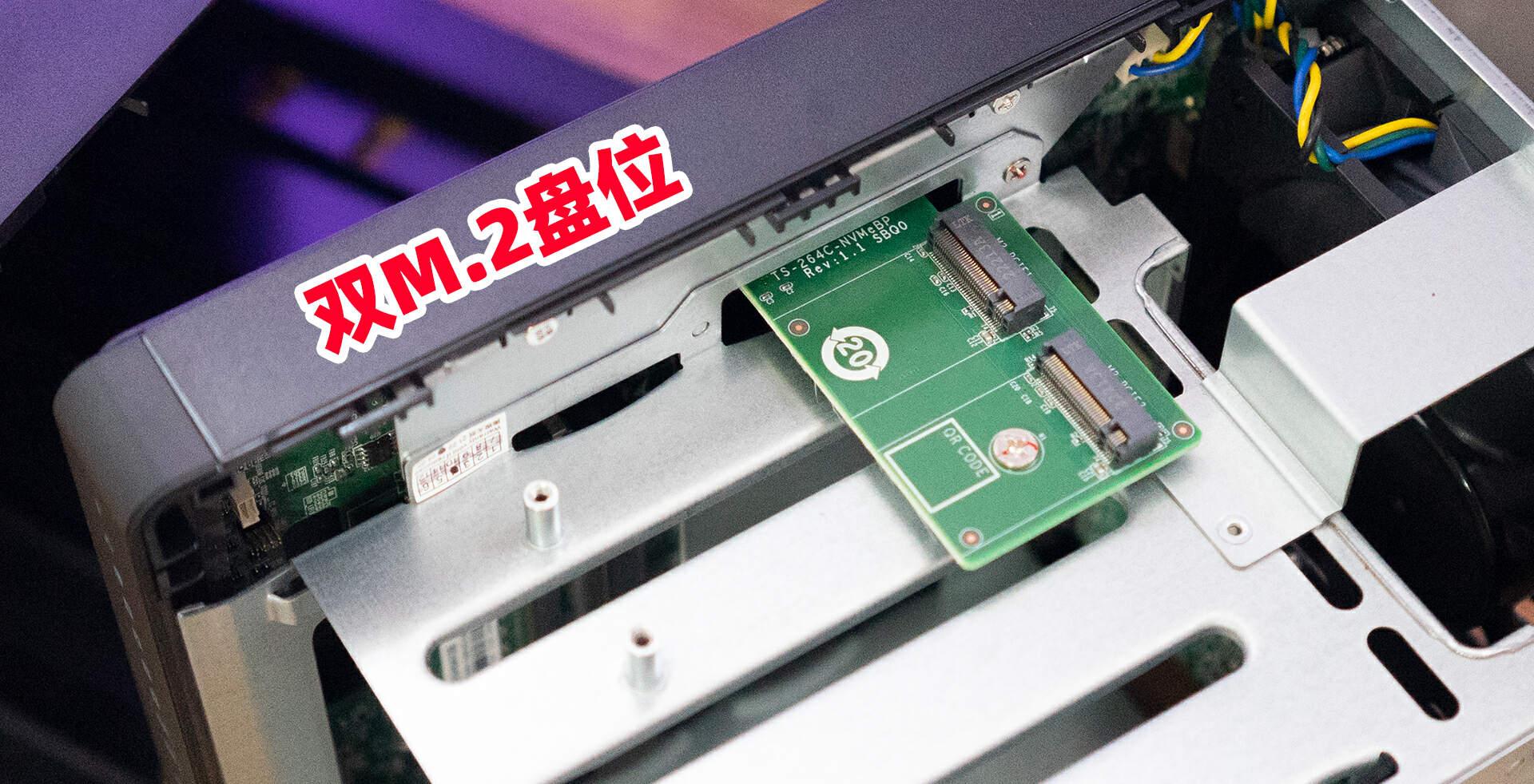 NAS+SSD体验太丝滑了！给NAS安装阿斯加特AN4+大容量SSD，NAS使用固态硬盘会带来哪些提升？来细数一下 - 知乎