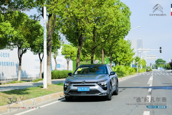 “逸”起凡尔赛 天逸BEYOND预售发布暨凡尔赛C5 X深度试驾体验会圆满落幕 - 知乎