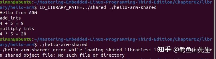 嵌入式linux学习笔记-day3 toolchain, make, autotools, cmake, cross-compile - 知乎