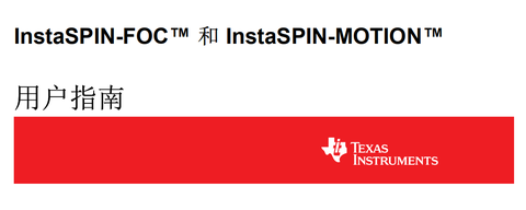 MT3905替代方案 （NDP23511KC）完全替代MT3905 - 知乎