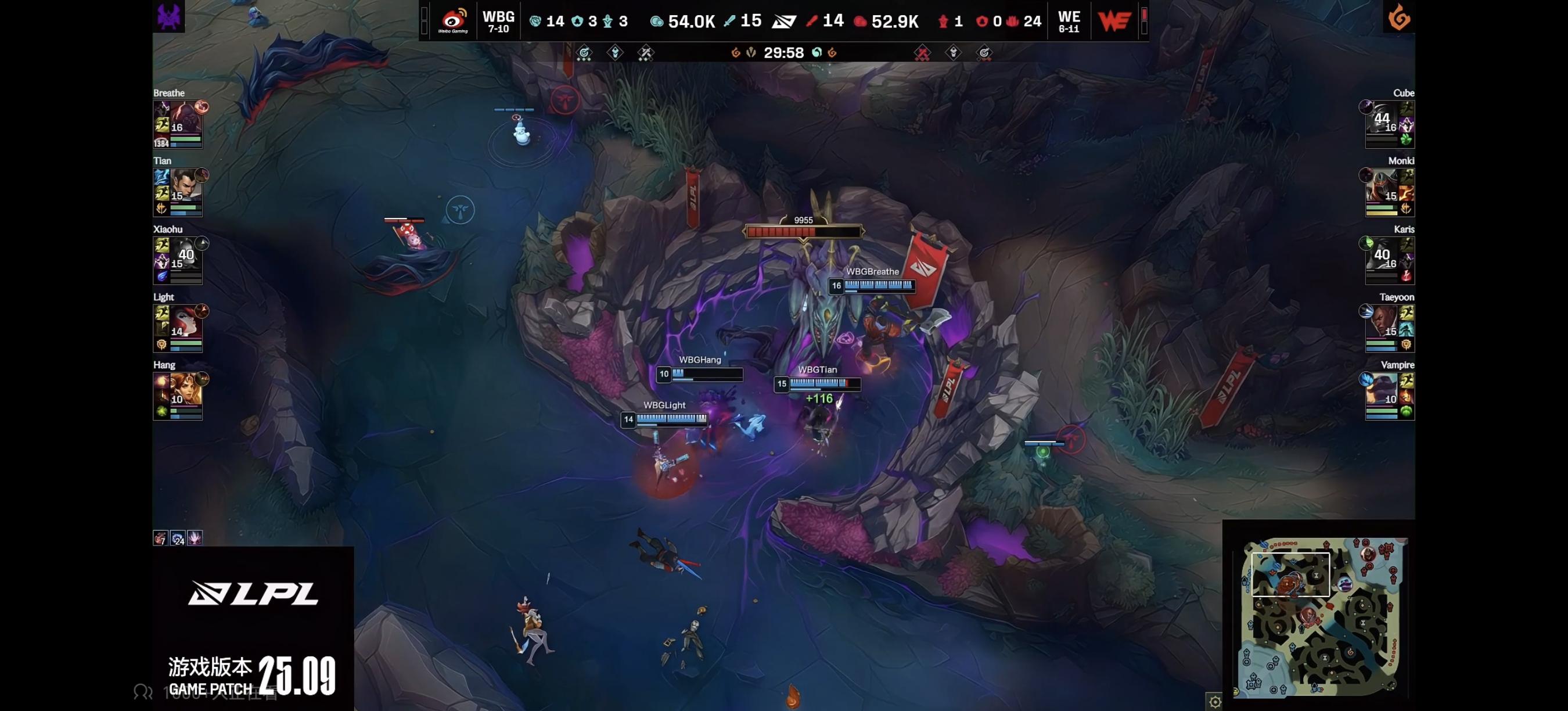 LPL 2025 赛季第二赛段组内赛WE VS WBG，如何评价这场比赛？ - 知乎