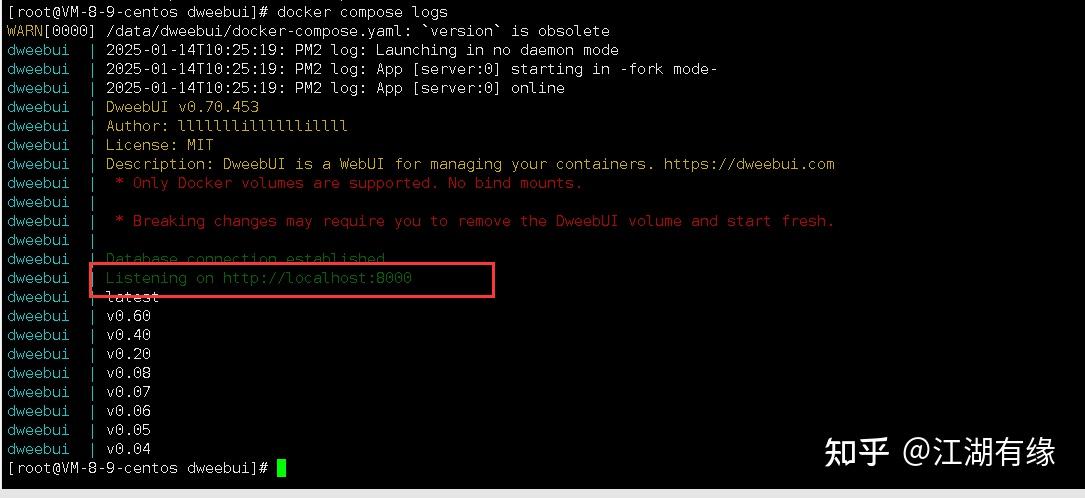 【Docker管理工具】部署Docker管理面板DweebUI - 知乎