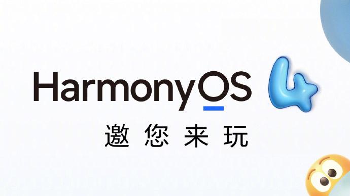 视频：鸿蒙4测评：这五大变化，让我感觉鸿蒙比苹果好用很多 - 知乎